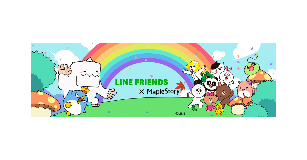 MapleStory Holds Co-Promotion Event with LINE FRIENDS on April 24 ...